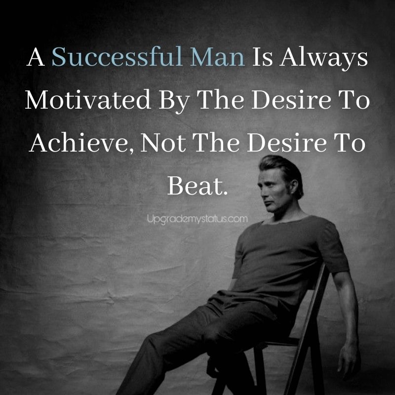 Motivational Status In English To Inspire You To Fight For Your Dreams ...